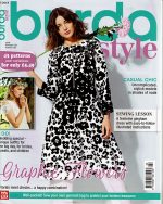 Burda magazine March 2018 – FehrTrade