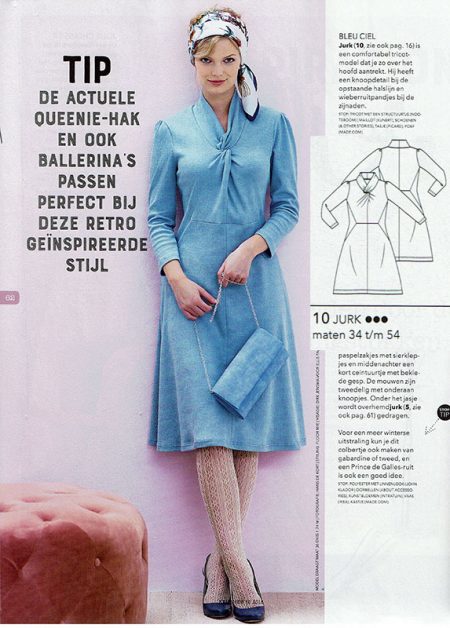 Dutch sewing pattern magazine roundup – FehrTrade